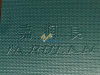 China Rhombic Pattern 9mm PVC Line Polishing Conveyor Belt For Ceramics Industry for sale