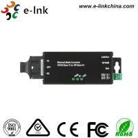 China Tp Link Industrial Fiber Ethernet Media Converter , Fiber Optic Cable Media Converter for sale
