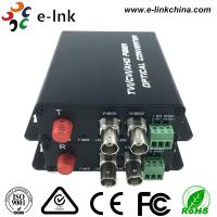 China 720P / 960P AHD CVI TVI Over Fiber Converter , Multimode Fiber Media Converter for sale