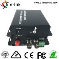 China 720P / 960P AHD CVI TVI Over Fiber Converter , Multimode Fiber Media Converter for sale