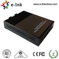 China MM Ring Network Fiber Ethernet Media Converter With 3 Rj45 Ethernet Port for sale