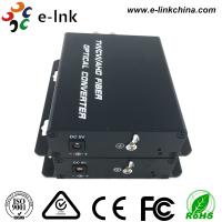 China PTZ Control AHD CVI TVI Over Fiber Converter 2CH1080P Video 1CH Backward Data RS485 for sale