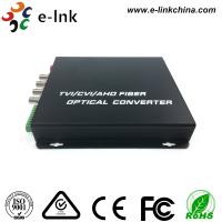 China FC Connector AHD CVI TVI Over Fiber Converter Wall Mounted / Rack Mounted for sale