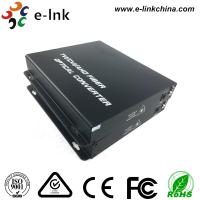 China FC Connector AHD CVI TVI Over Fiber Converter Wall Mounted / Rack Mounted for sale