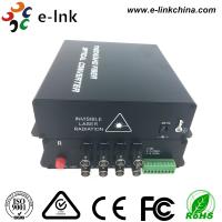 China 8 Channel AHD CVI TVI Over Fiber Optic Media Converter 20km Transmission Distance for sale