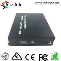 China 8 Channel AHD CVI TVI Over Fiber Optic Media Converter 20km Transmission Distance for sale