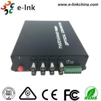 China 1080P HD Video AHD CVI TVI Over Fiber Converter For PTZ Cameras / IP Cameras for sale