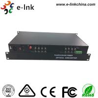 China 16 Channel AHD CVI TVI Over Fiber Converter Single Mode Or Multimode for sale