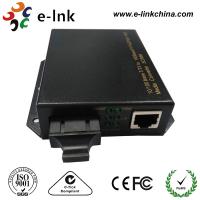 China Dual Fiber POE Fiber Media Converter , Rj45 Ethernet To Fiber Optic Media Converter for sale
