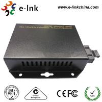 China Wall Mounted POE Fiber Media Converter , Ethernet To Optical Fiber Media Converter for sale