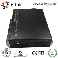 China Wall Mounted POE Fiber Media Converter , Ethernet To Optical Fiber Media Converter for sale