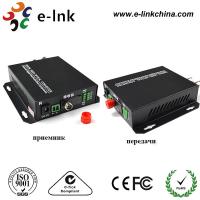 China CCTV Camera Video Fiber Optic Converter 2CH Analog Video / 1CH RS485 Backward for sale