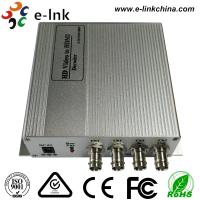 China 2-Channel Analog Video Multiplexer, High-Definition AHD Video Processor for sale