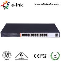 China Managed Ethernet POE Powered Gigabit Switch , POE Powered Network Switch for sale