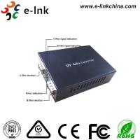 China 1000M SFP To SFP Fiber Ethernet Media Converter , LC Fiber To Ethernet Converter for sale