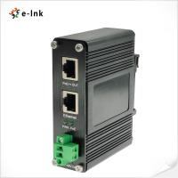China Hardened 1.25G 2.5G 5G 10G Gigabit 95W Ethernet Lan Transformer 12-48VDC Wall Mount for sale