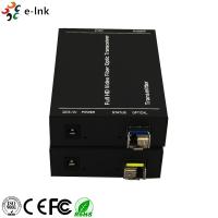 China LC Connector DVI Video To Fiber Converter Support External Stereo Audio Forward Transmission for sale