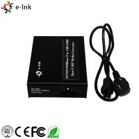 China 10/100/1000 BASE-T to 100/1000 BASE-X SFP Media Converter Fiber To Ethernet Built in Power Supply for sale