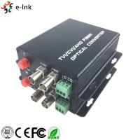China LED Indicators AHD CVI TVI Over Fiber Converter Support 720p/50  720p/60 1080p/25 1080p/30 Videos for sale