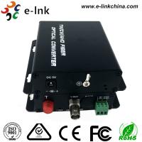 China 1 Ch HD-AHD/CVI/TVI/CVBS Multimode Fiber Media Converter 720P 960P 20km Single Mode for sale