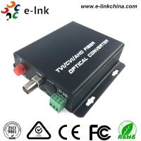 China 1 Ch HD-AHD/CVI/TVI/CVBS Multimode Fiber Media Converter 720P 960P 20km Single Mode for sale