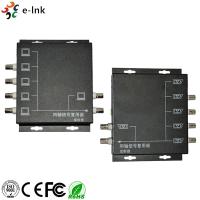 China 2~6 Channel Analog Digital Video Converter Multiplexer For 1 Coaxial Cable for sale