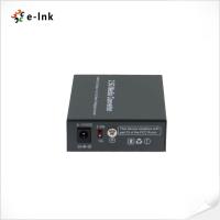 China 100M/1G/2.5GBase-T to 2.5G Base-SX/LX Fiber Media Converter for sale