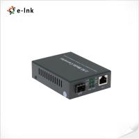 China 100M/1G/2.5GBase-T to 2.5G Base-SX/LX Fiber Media Converter for sale