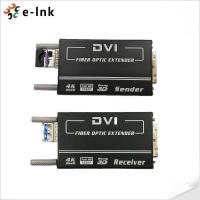 China Mini 4KX2K DVI Fiber Transceiver SM10-80KM Manual EDID for sale