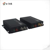 China 3G/HD-SDI to Fiber Converter for sale
