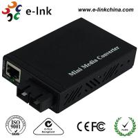 China Mini 10 / 100 / 1000M SFP Fiber Ethernet Media Converter With External Power Supply for sale