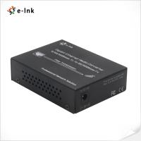 China 10/100/1000Base-T To 100/1000Base-F Gigabit Fiber Optic Cable Ethernet Media Converter Single Core MM for sale