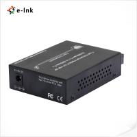 China 10/100M Fast Ethernet Media Converter With Built-In Power Supply Multi-Mode 2KM for sale