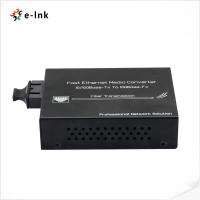 China 10/100M Fast Ethernet Media Converter With Built-In Power Supply Multi-Mode 2KM for sale