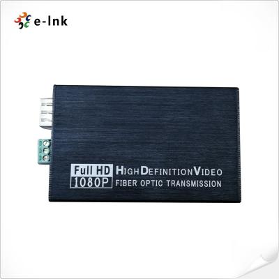 China HDMI Fiber Extender with HDCP 1.4, RS232 Signal & bidirectional Audio for High-Resolution Video for sale