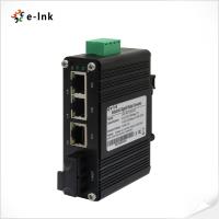 China Mini Industrial three 10/100/1000BASE-T Copper Ports and one 1000BASE-X SC Fiber Port Gigabit Ethernet Switch for sale