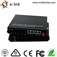 China 4 Channel Voice over Fiber Extender High Density Telephone Line Solution for sale