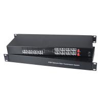 China 24 Channel Voice over Fiber Extender Highest Capacity Telephone System for sale