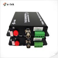 China AHD CVI TVI CVBS Fiber Converter 120km Range Support 5MP Plug Play for sale
