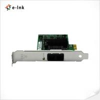 China Gigabit Fiber Optic Adapter PCIe x1 Low Profile Bracket for Secure FTTD Networks for sale
