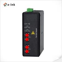 China Fiber Media Converter DIN Rail Mount Wide Voltage 9V to 30VDC Redundant Input for sale