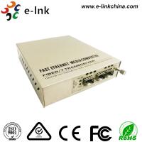 China Multiplexer SFP Optical Transceiver Module 2x1.25G To 2.5G Support Hot Swap for sale