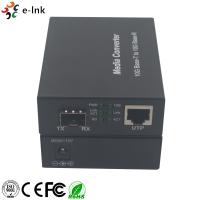 China 12V DC Fiber Optic Ethernet Media Converter Hot Plugging 10G Base - T To 10G Base - R for sale