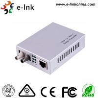 China 10M Fiber Ethernet Media Converter 850nm Wavelength 10 Base -T To 10 Base -FL for sale
