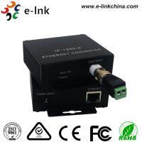 China 2 Wire Transceiver Ethernet Over Coax Converter Anti Interference Surge Protection for sale