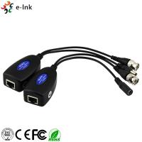 China AHD/CVI/TVI UTP Video Extender Power Supply Support 720P 960P 1080P 5MP 8MP Cameras for sale