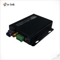 China 3G-SDI Video Fiber Converter Simplex LC With RS485 RS232 Stereo Audio Channel for sale