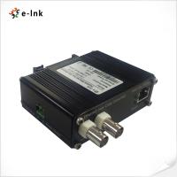 China Industrial DIN - Rail Ethernet Over Coax Converter EoC Extender With PoE+ PoC for sale