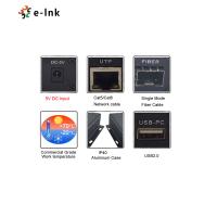 China 5VDC 6KM 4 Port USB2.0 Over Fiber UTP Extender for sale