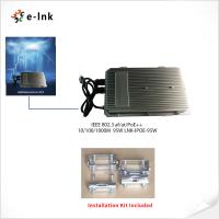 China 90~264VAC 95W Power Over Ethernet Injector IP67 Waterproof 802.3bt for sale